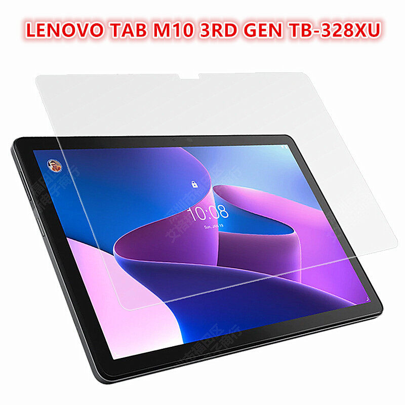 Premium Tempered Glass for Lenovo M10 3rd Generation – KuwaitCavarat