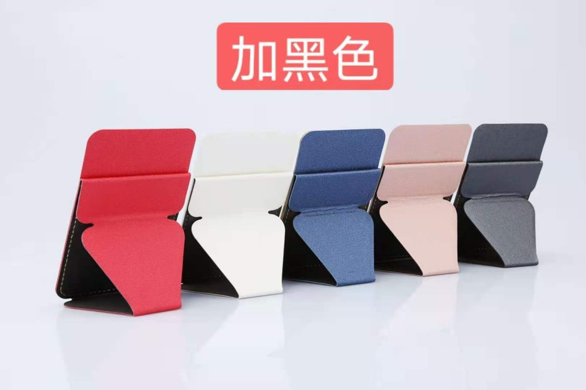 4 IN 1 – Phone Card Holder, Cell Phone Stand Grip, Phone Wallet ,Car ...