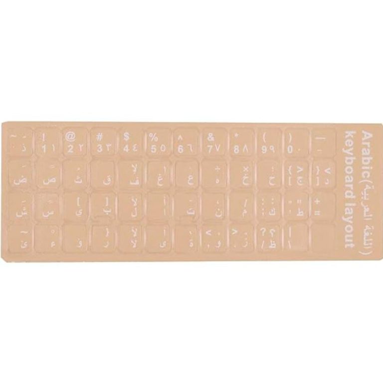 Arabic Keyboard Sticker Layout with Transparent Background for Computer ...